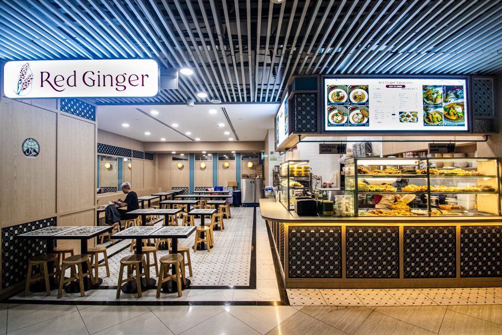 Outlets – Red Ginger